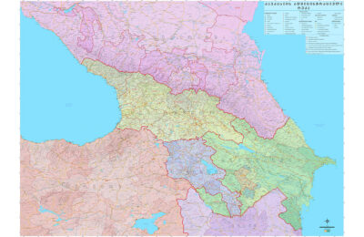 Administrative Maps of Caucasus - Geoland.ge