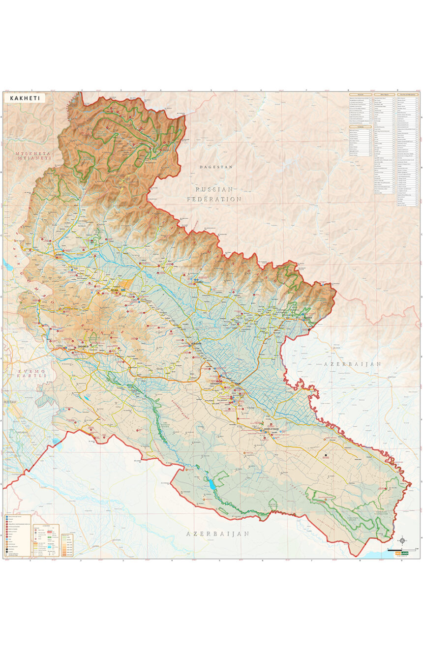 Physical maps of Regions - Geoland.ge